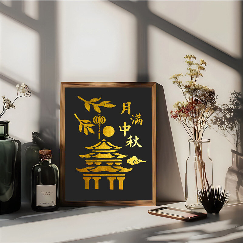 Набор для рисования фольгой своими руками, креативная ручная работа, разминка, маленькая красная книга, декоративная живопись в стиле золотой фольги