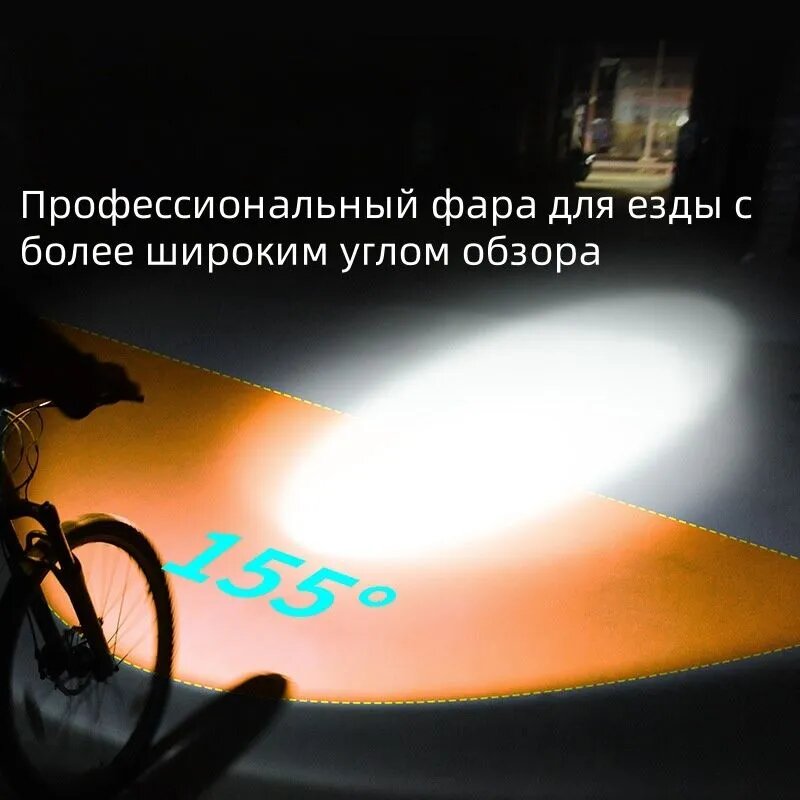 Велосипедная фара с солнечной батареей, LED 100 люмен, 2 диода, черный цвет, влагозащита IPX4 — фото 1