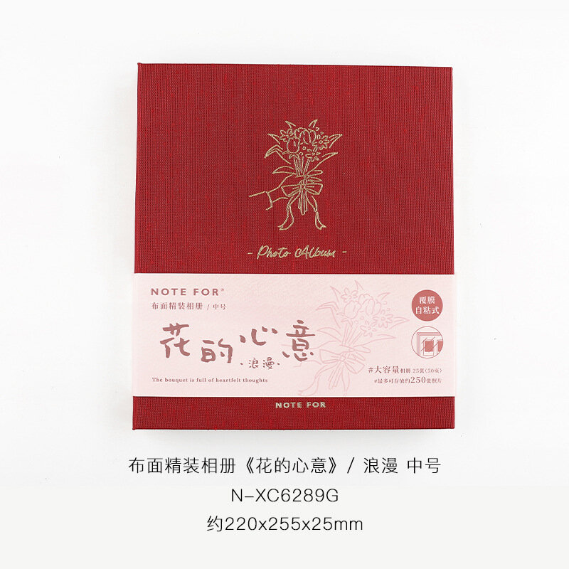 Ламинированный фотоальбом, памятная книга, ручной работы, самоклеящаяся, 5-6 дюймов, 7 фотографий, книга для хранения фото родителей и детей