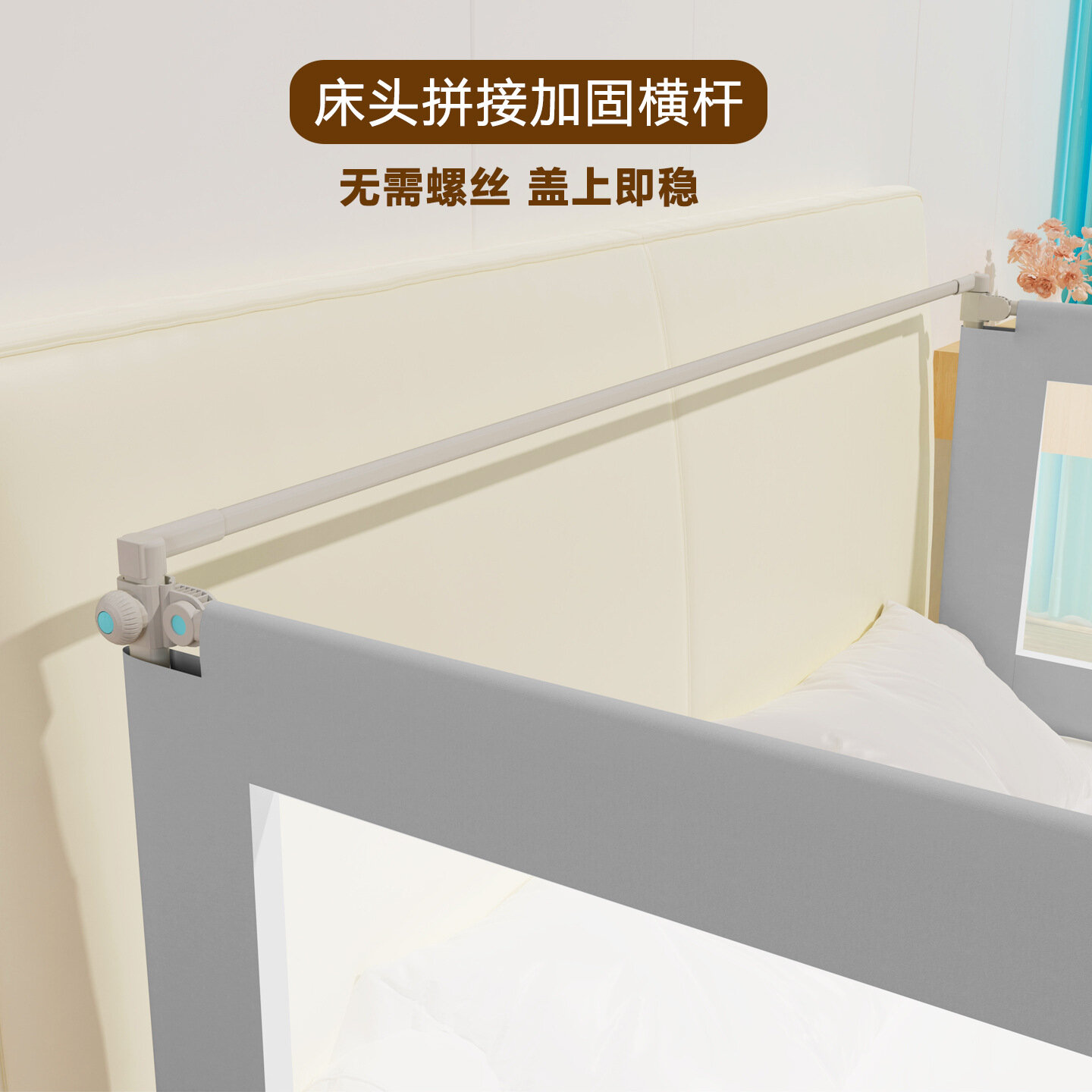 Производитель поставляет ограждение для кровати, предотвращающее падение, с односторонним подъемом, защитное ограждение для детей, детский забор оптом