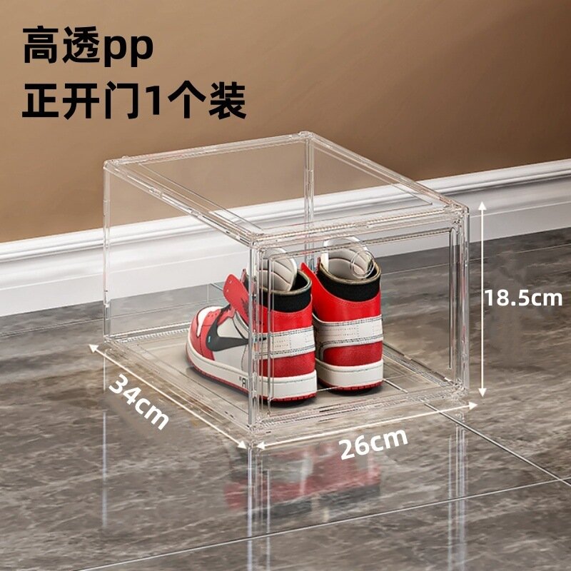 Кросс-бордерная коробка для хранения обуви, кроссовки, антиокислительный шкаф для обуви, обувная полка для входа в дом, магнитная обувная стена, прозрачная пластиковая коробка для обуви