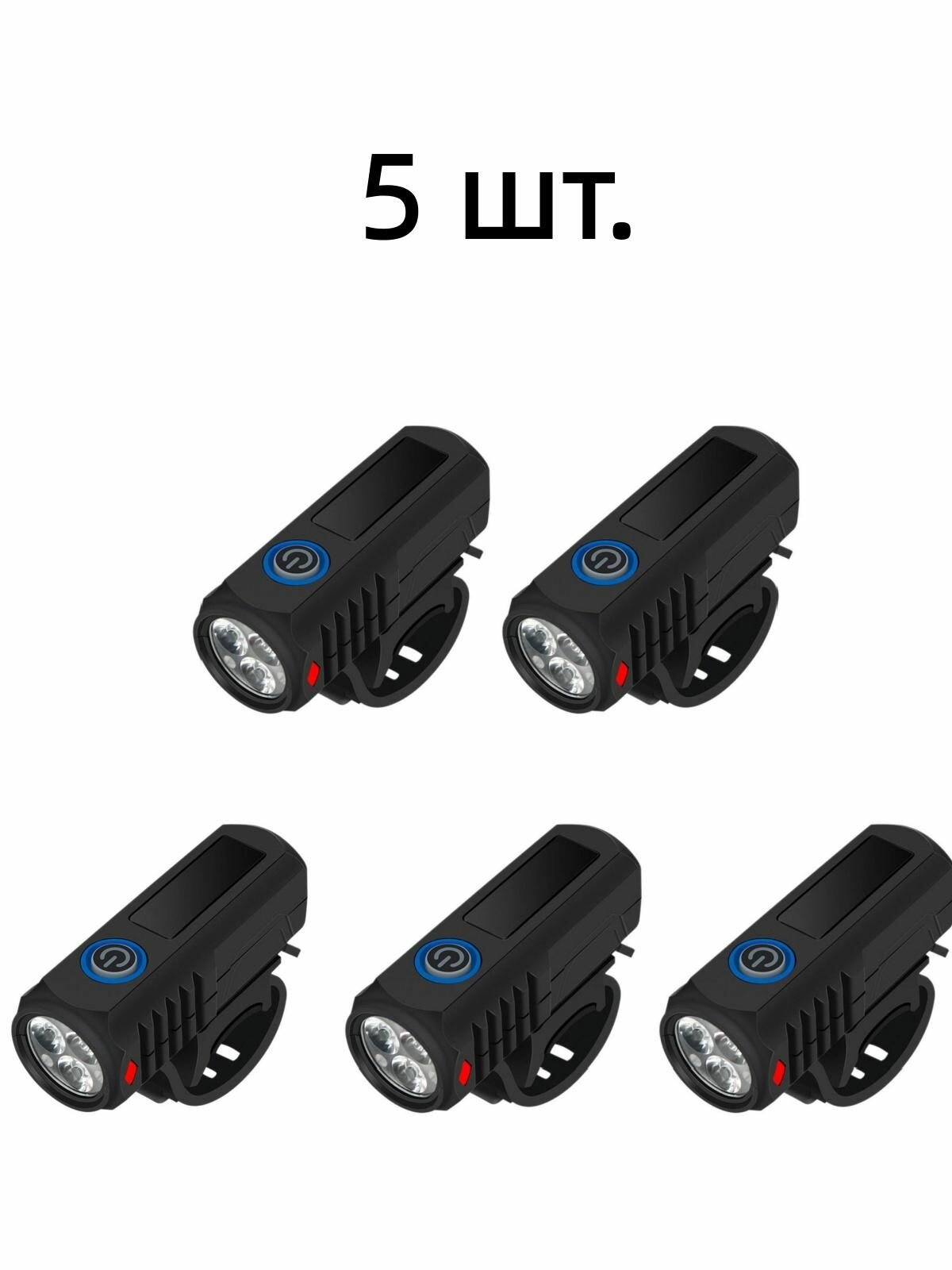 Фонарь для велосипеда