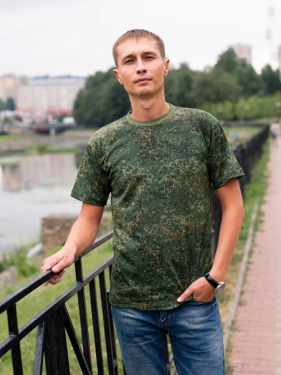 Футболка спортивная