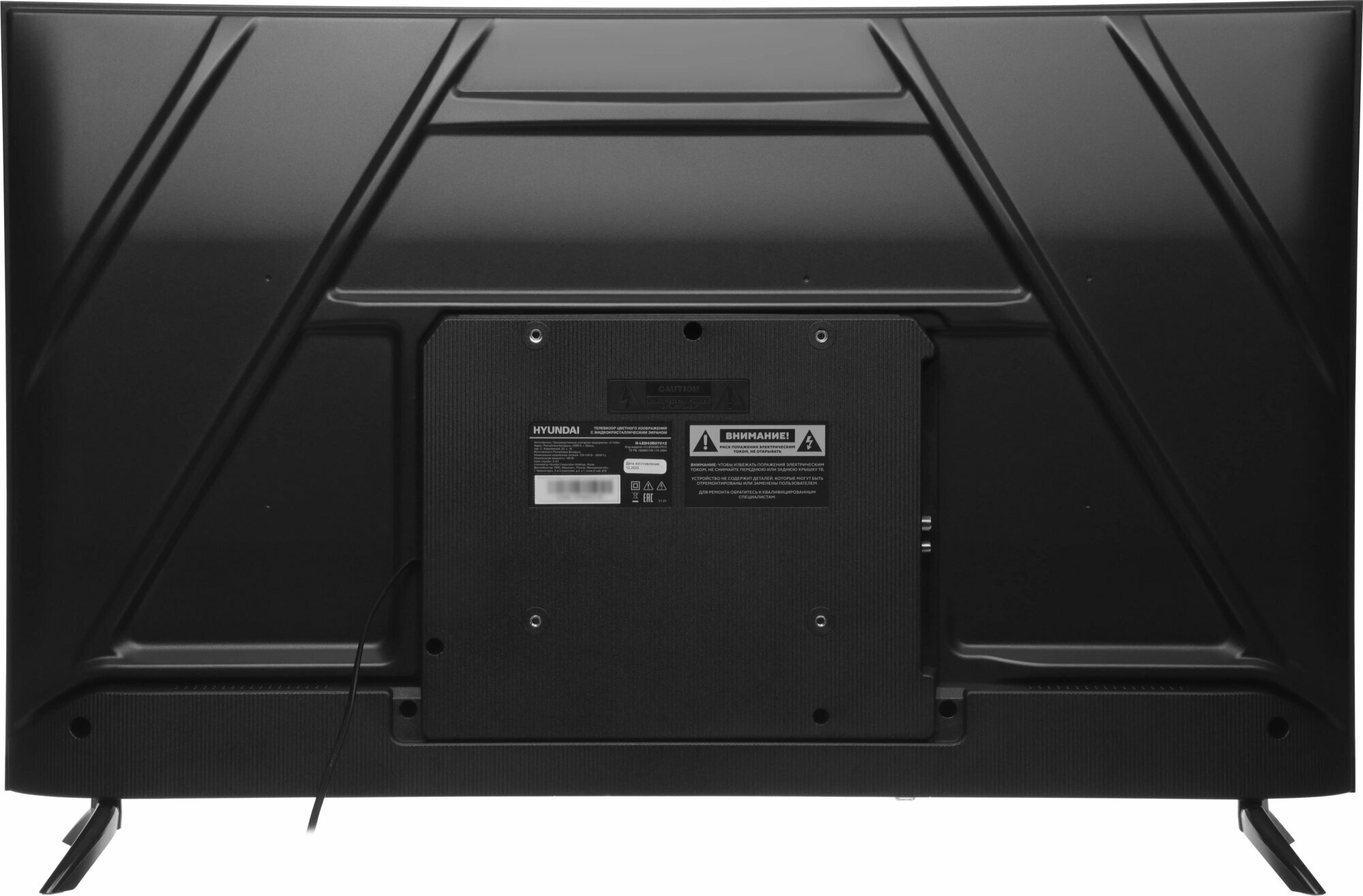 Телевизор LED Hyundai 43" H-LED43BU7012 YaOS Frameless черный/черный 4K Ultra HD 60Hz DVB-T DVB-T2 DVB-C DVB-S DVB-S2 USB WiFi Smart TV