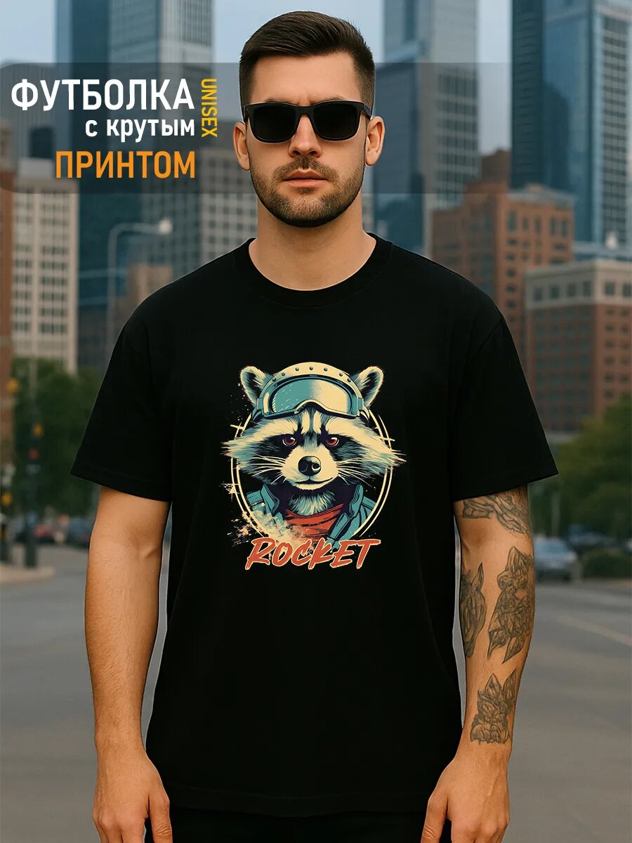 Футболка impremoprint