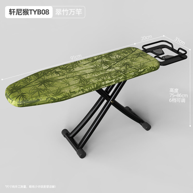 Специальная складная гладильная доска для отеля, электрическая гладильная подушка, стойка для гладильной доски, стол для глажки одежды, гладильный стул, высококачественная гладильная доска