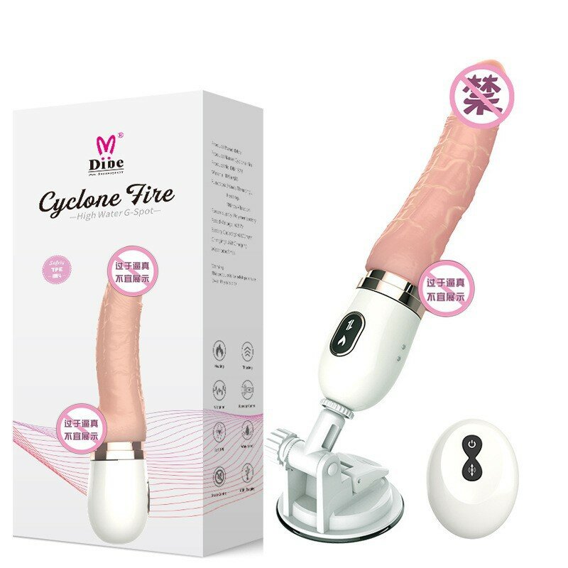 ⭐Автоматическая толкающая машина Tibei для женщин, телескопический нагревающий электрический реалистичный дилдо вибратор мастурбатор секс-игрушки⭐