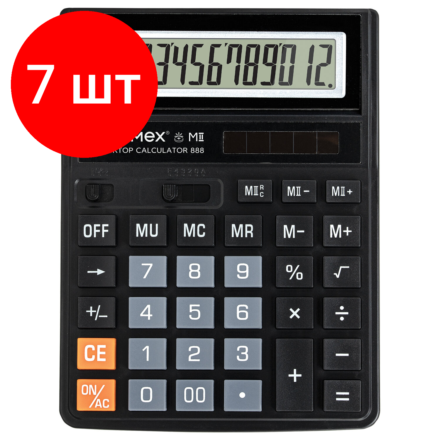 Комплект 7 шт, Калькулятор настольный СROMEX 888 (185x145 мм), 12 разрядов, черный, 271728