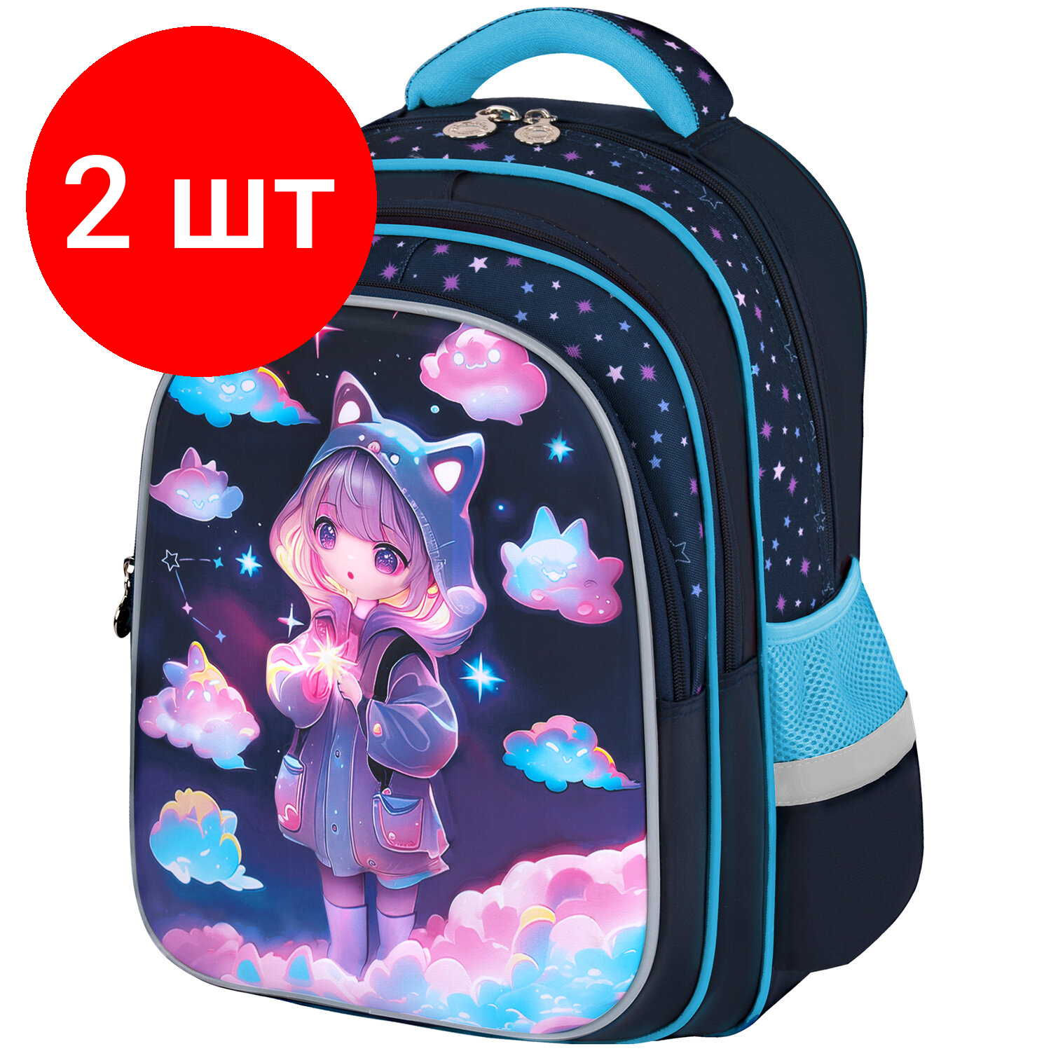 Комплект 2 шт, Рюкзак BRAUBERG KIDS FLOSSY, 2 отделения, 3 кармана, Sky girl, 3D панель, 40х28х18 см, 273179