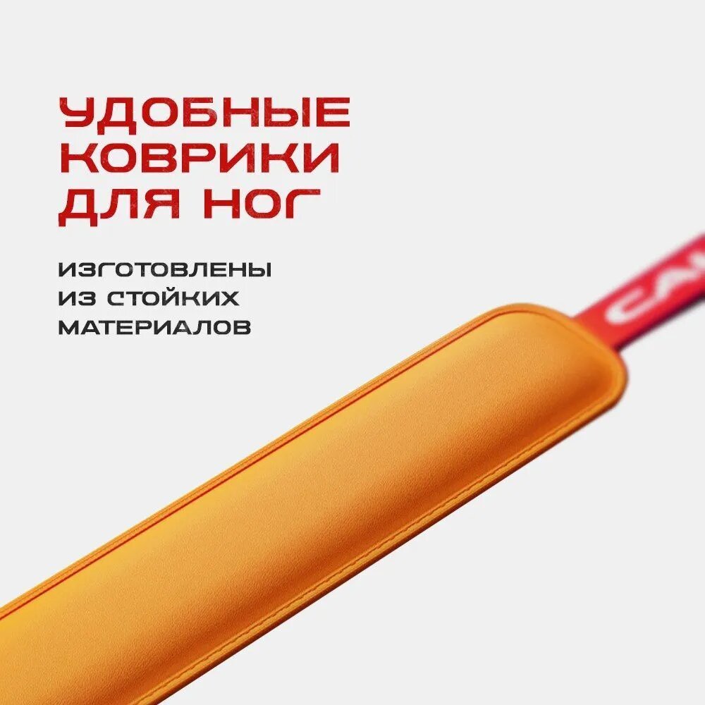 Эспандер для турника с подставкой для ног и ремнями до 60 кг многофункциональный красный — фото 1