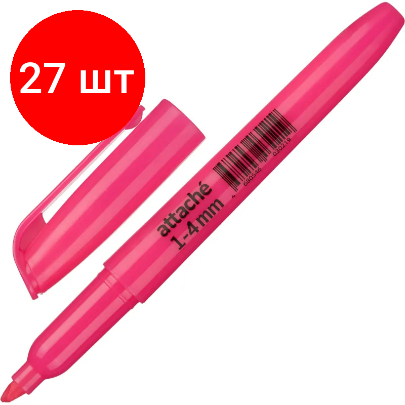 Комплект 27 штук, Маркер текстовыделитель розовый 1-3.9мм Attache