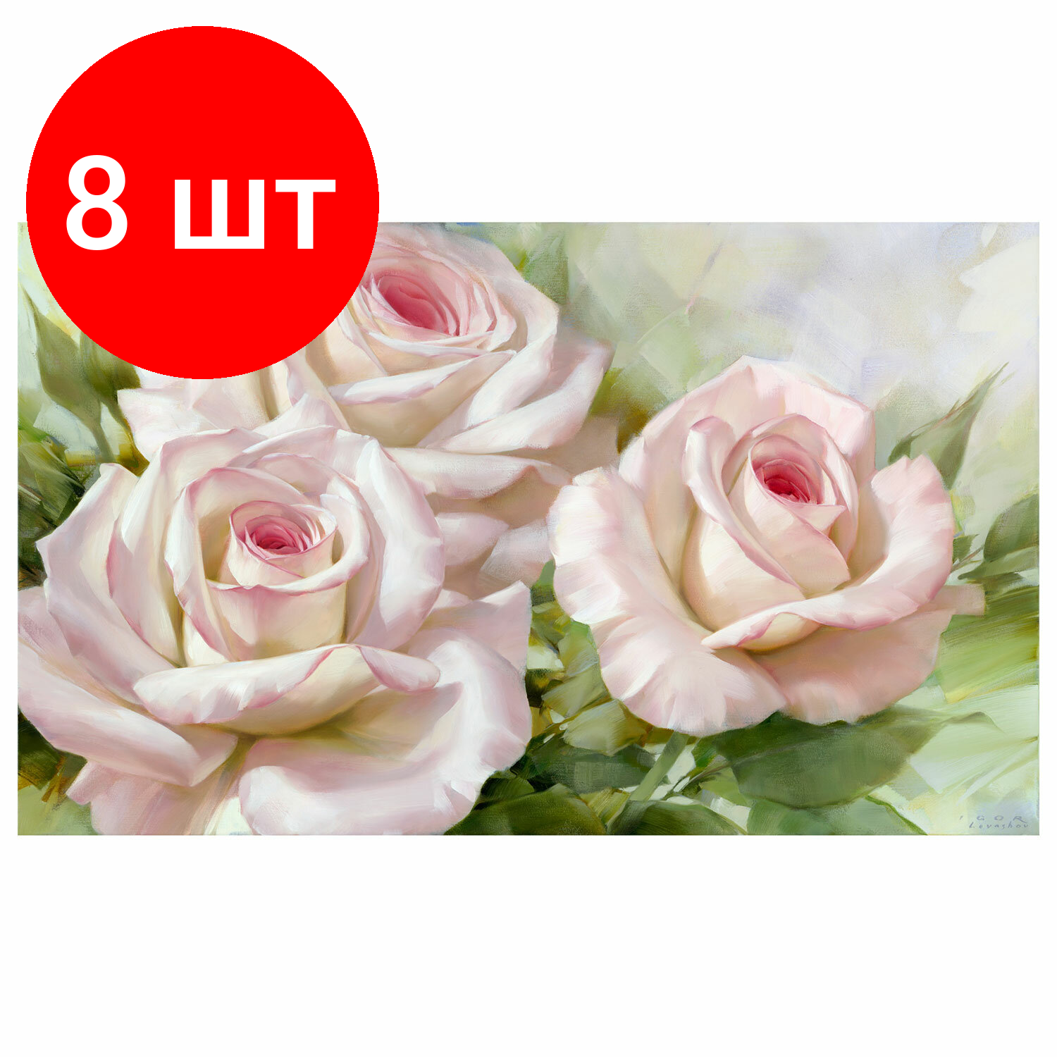 Комплект 8 шт, Картина по номерам 40х50 см, остров сокровищ "Бело-розовые розы", на подрамнике, акрил, кисти,663286