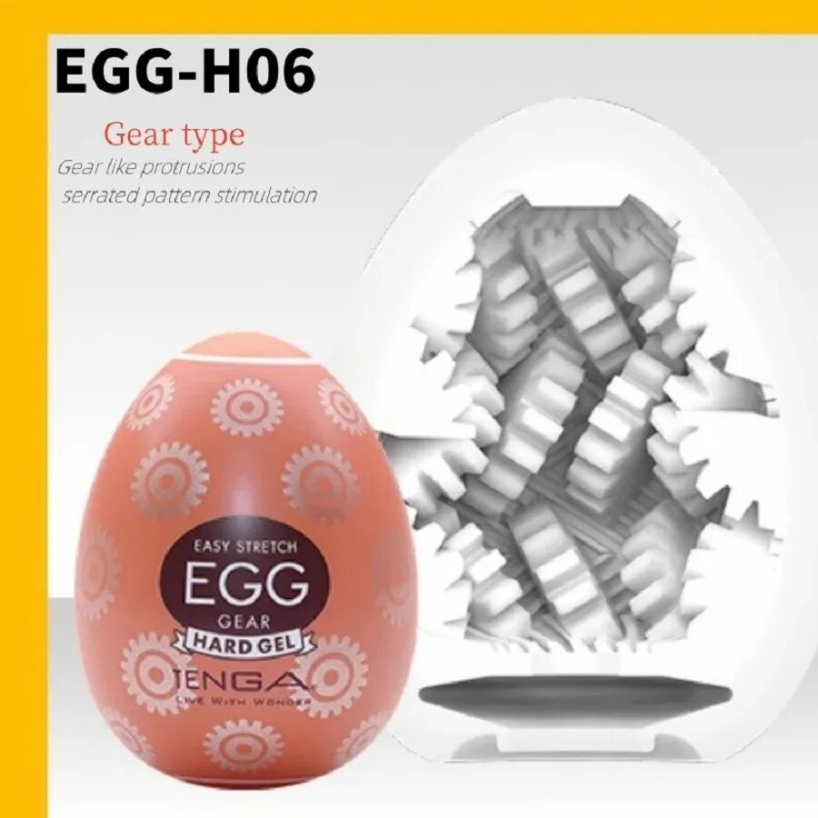 TENGA EGG Мужской карманный мастурбатор для киски, портативный стимулирующий массажер для EGG-H06