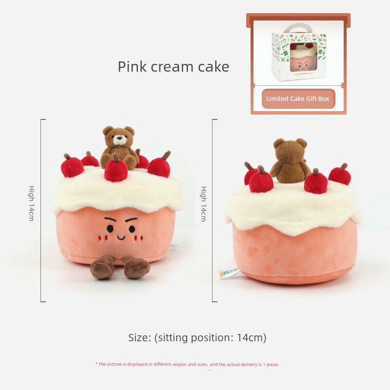 Мягкая игрушка RECUR Yueku Gourmet: плюшевая кукла-тортик, бургер, картофель фри – подарок на день рождения Кремовый