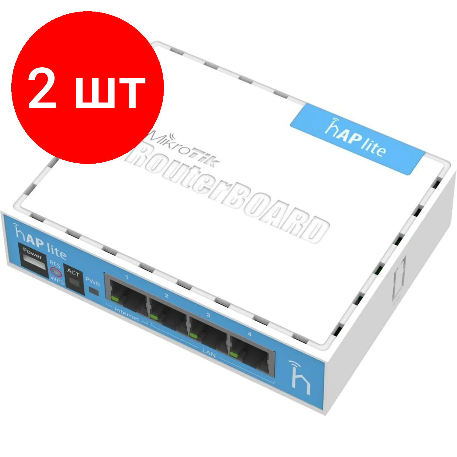 Комплект 2 штук, Маршрутизатор Wi-fi MikroTik RouterBOARD hAP lite RB941-2nD, N300, USB, PoE