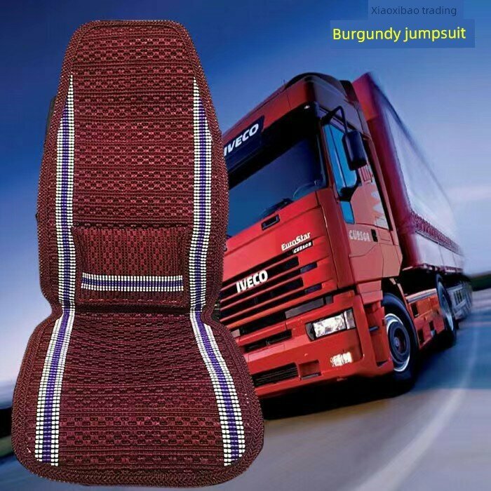 Универсальная всесезонная подушка-чехол для сиденья водителя большого грузовика, для кабины полуприцепа, для Jiefang,