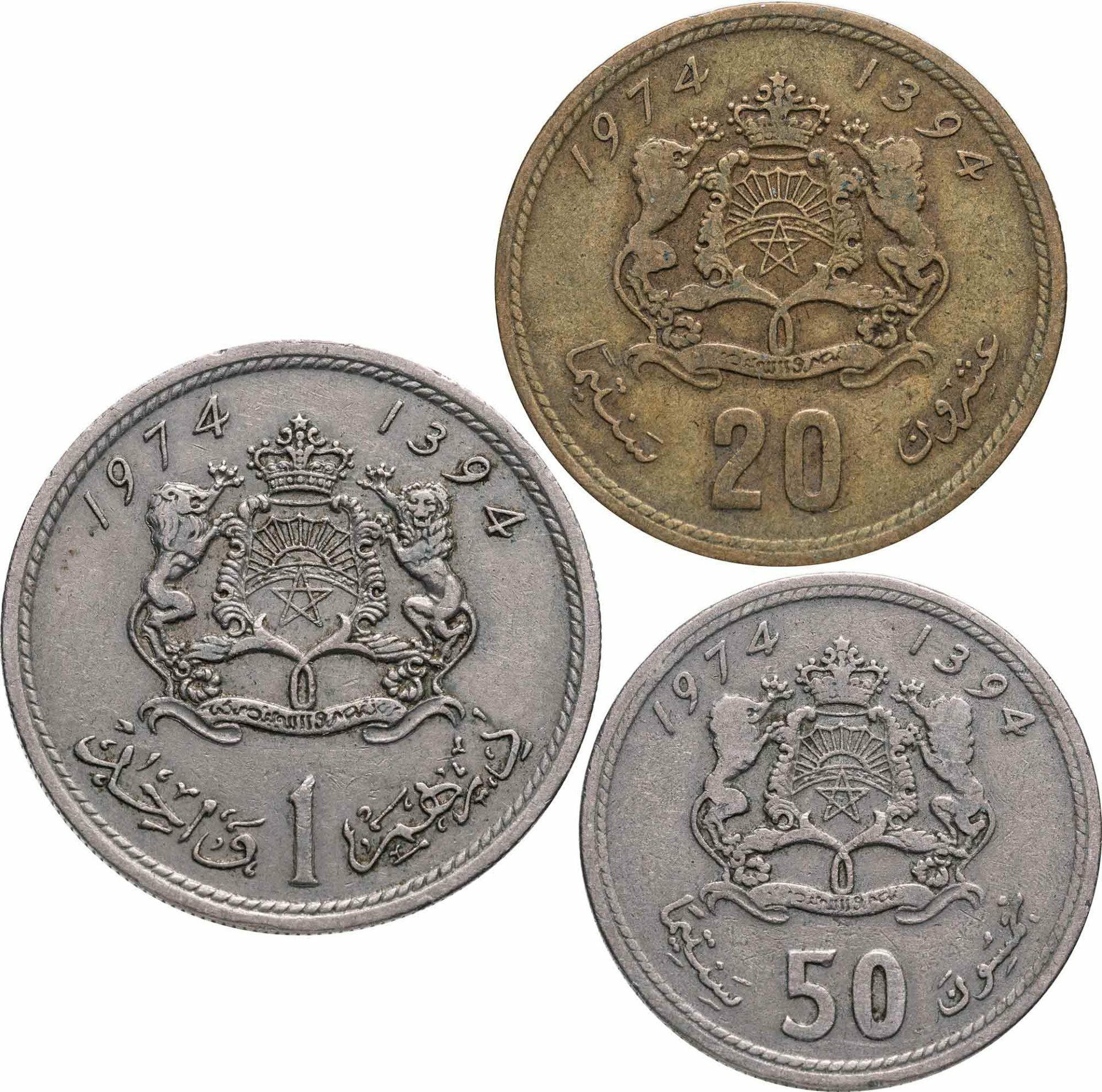 Марокко набор из 3 монет 1974, Мельхиор медь-никель, в сохранности F-VF