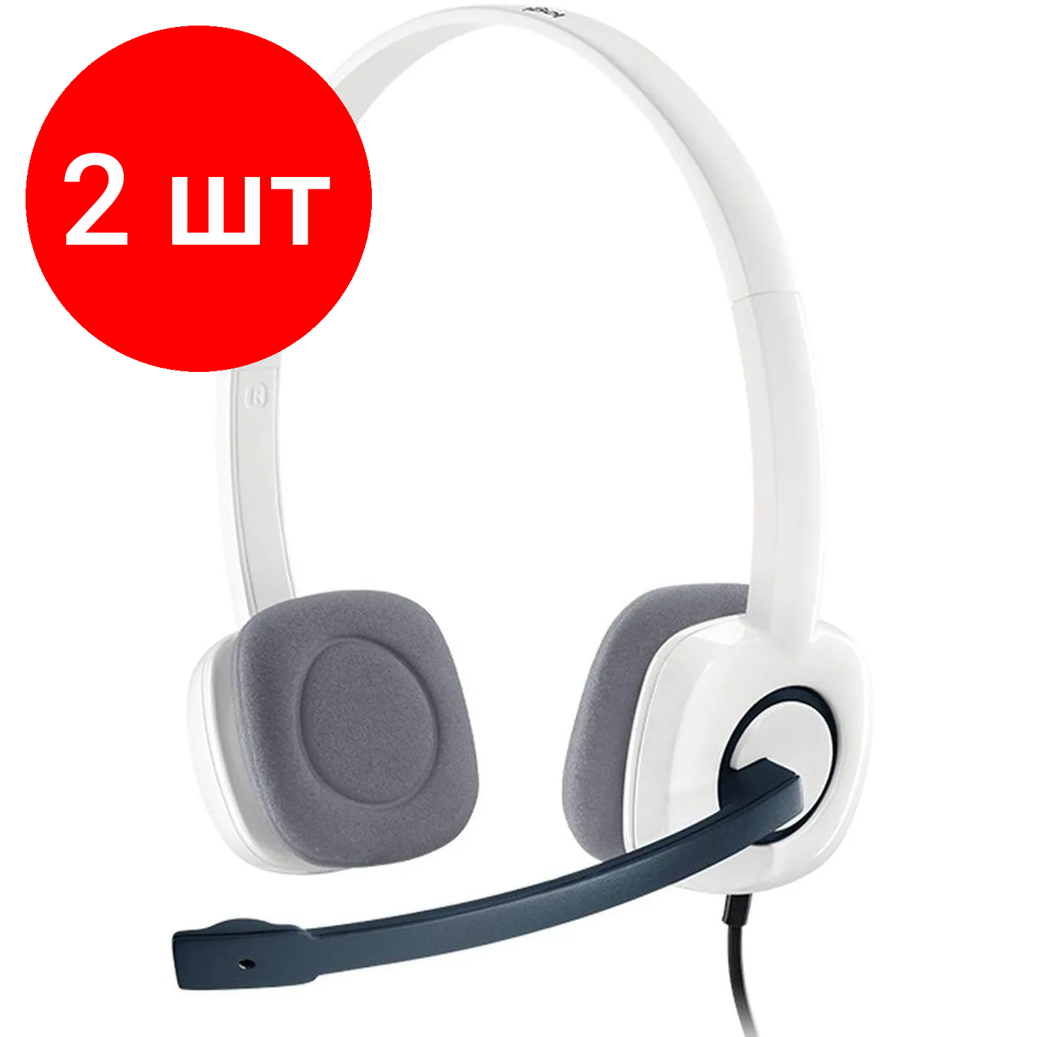 Комплект 2 штук, Гарнитура Logitech Headset H150, Stereo (981-000350)