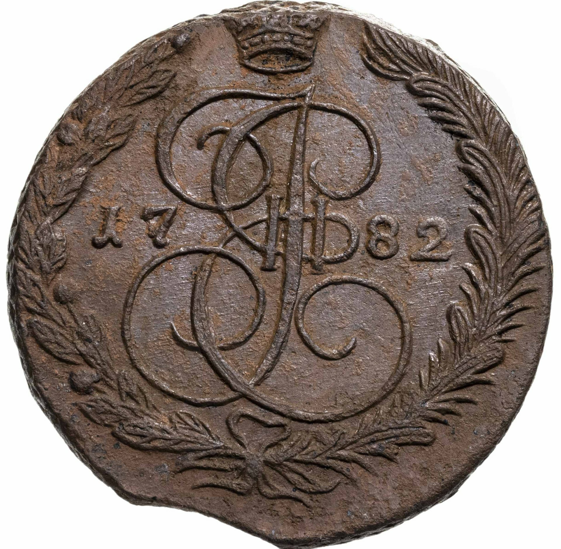 5 копеек 1782 ЕМ, Медь, в сохранности XF