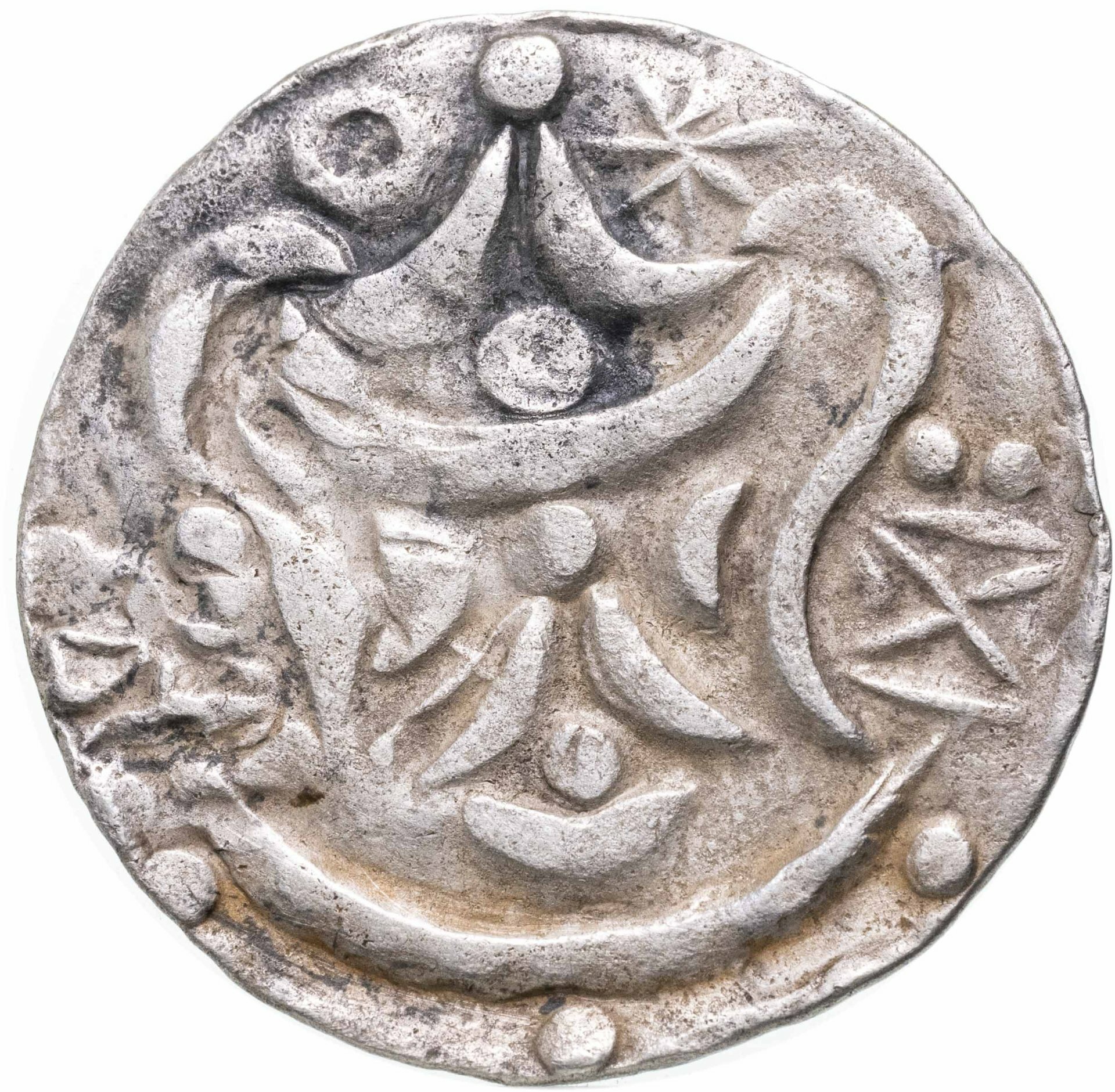 Юго-Восточная Азия, эра Мон 88 ратти IV-VII вв н э , Серебро, в сохранности VF-XF