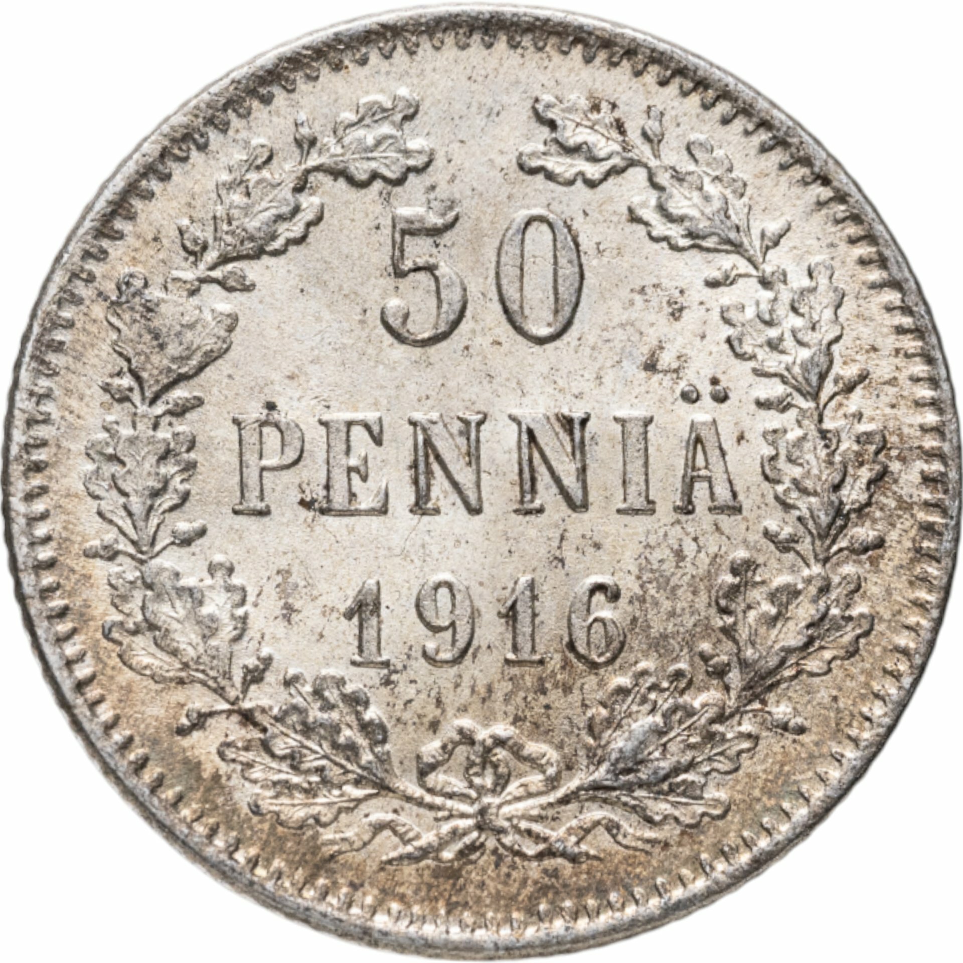 50 пенни pennia 1916 S Российская Финляндия, Серебро 750, в сохранности UNC