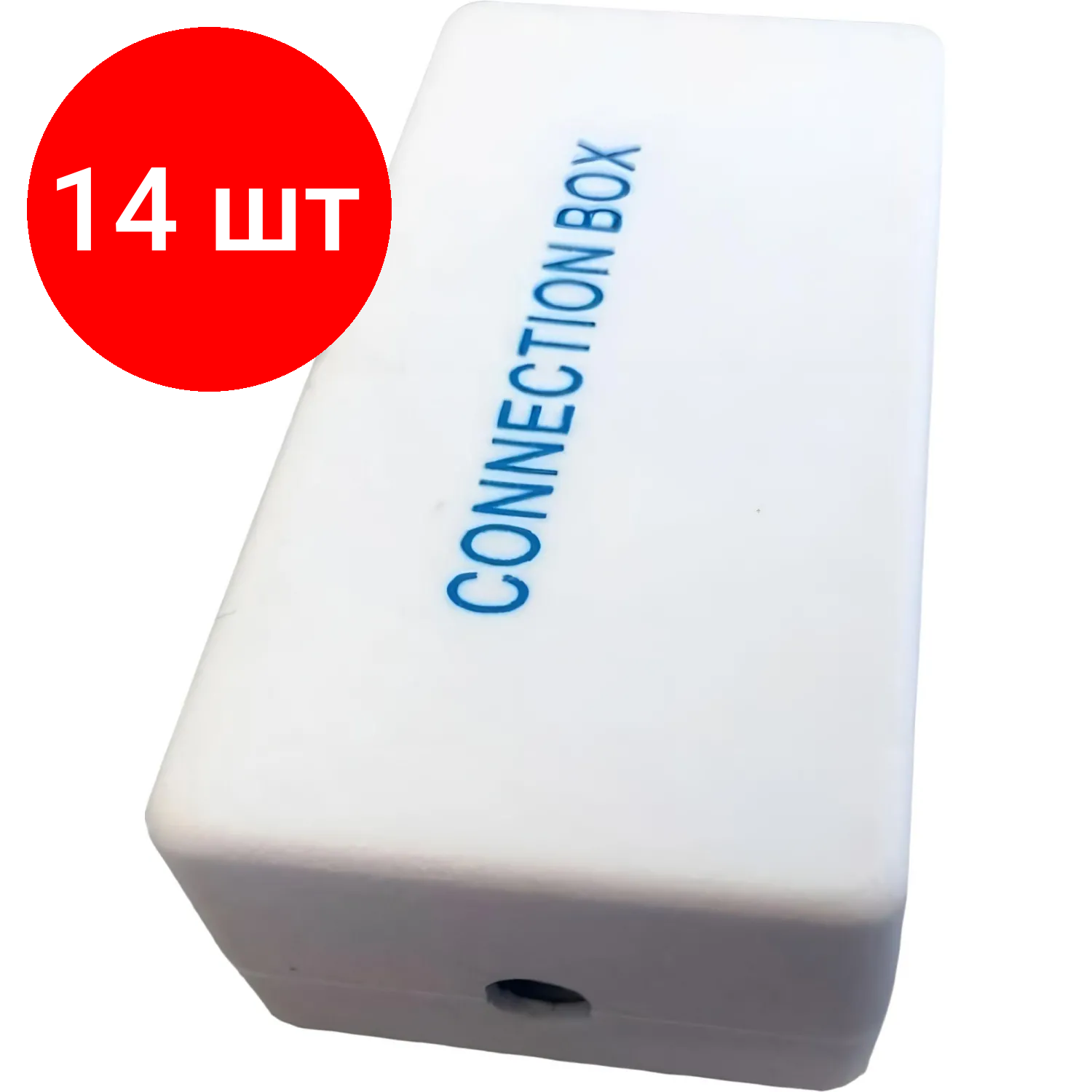 Комплект 14 штук, Соединитель Cablexpert NCA-LSAS5E-01 RJ-45 кат.5. FTP. Krone (LSA)