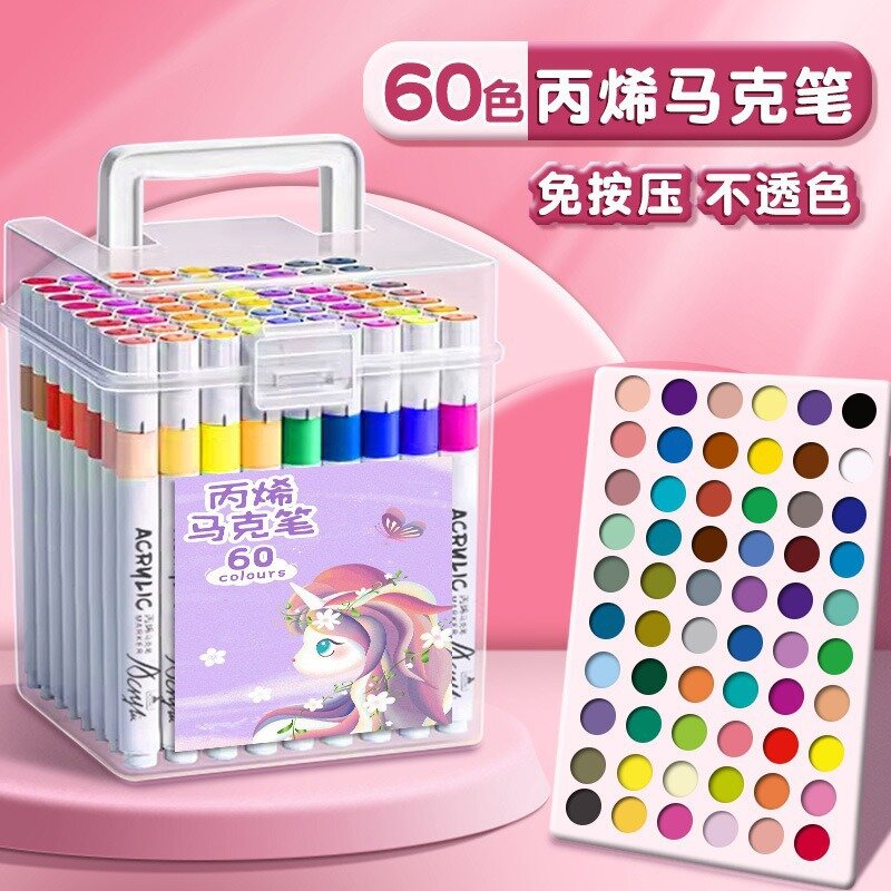 Набор акриловых маркеров для учеников начальной школы, специальные художественные ручки для детей, граффити акварельные ручки, многослойные и непрозрачные