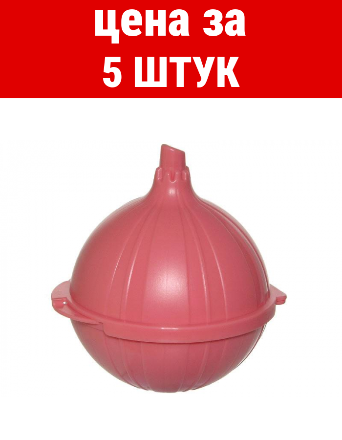 Комплект 5 шт, Емкость для лука микс