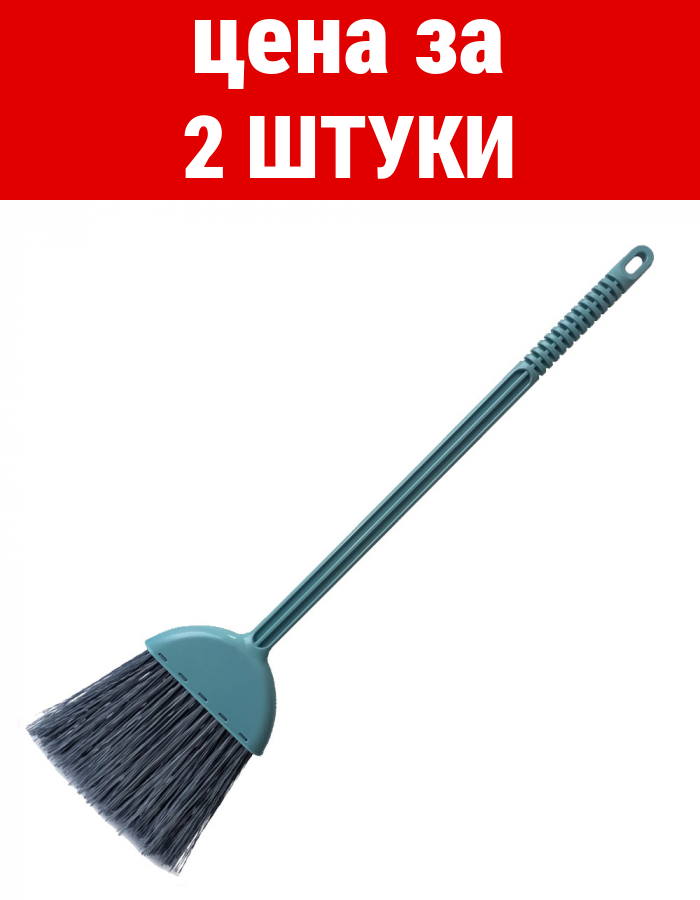 Комплект 2 шт, Веник для уборки "Фанго"