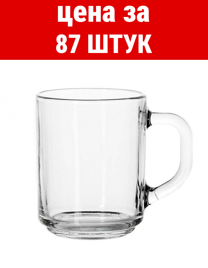 Комплект 87 шт, Luminarc Кружка 250мл прозрачная