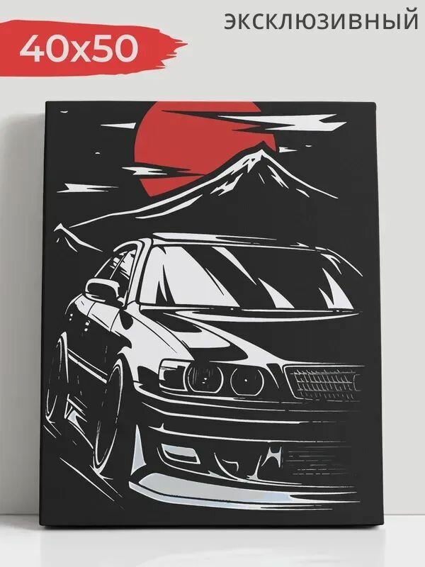 Картина по номерам 40х50 Машина Toyota Chaser Тойота Чайзер