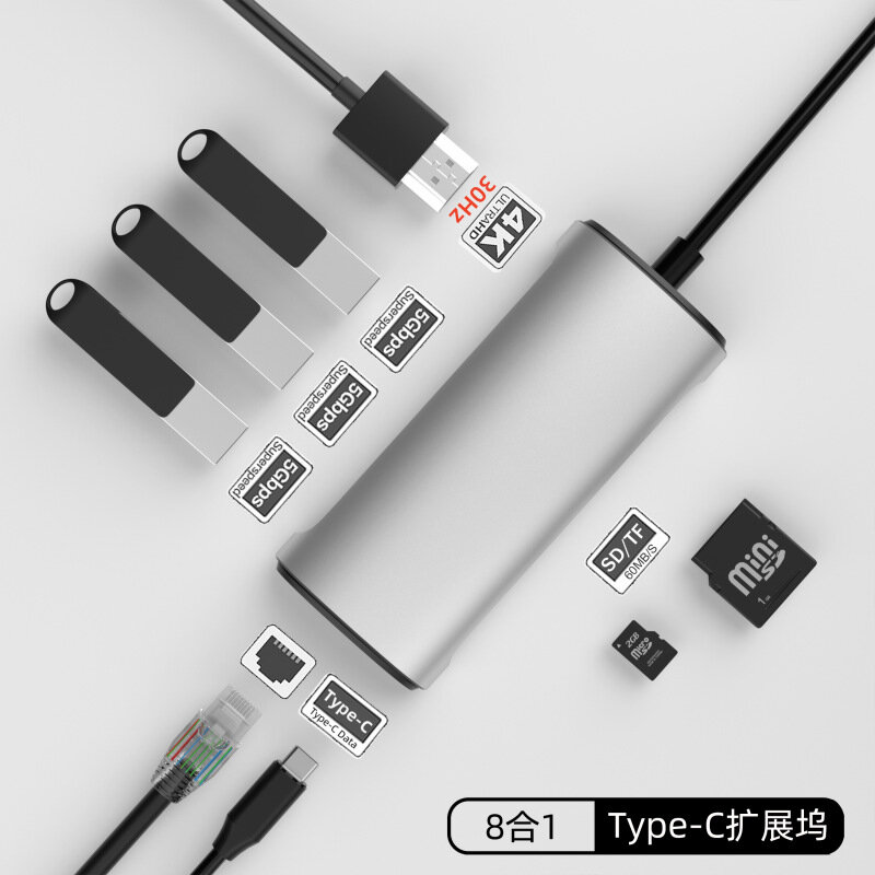 Трансграничная док-станция Type-C, USB-хаб, многофункциональный хаб, корпус для мобильного жесткого диска SSD M.2, расширительная док-станция.
