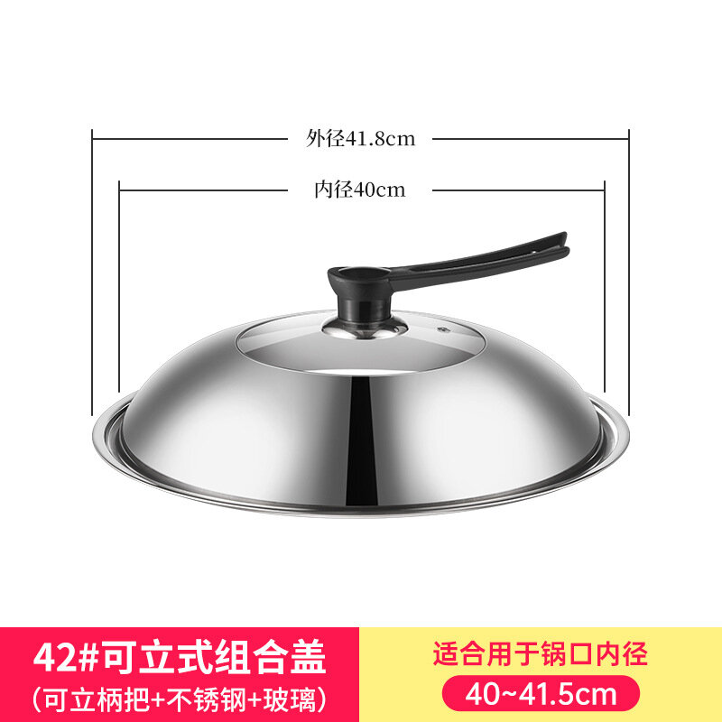 Крышка кастрюли Бытовая крышка прозрачное закаленное стекло термостойкая Пароварка крышка кастрюли круглая крышка для