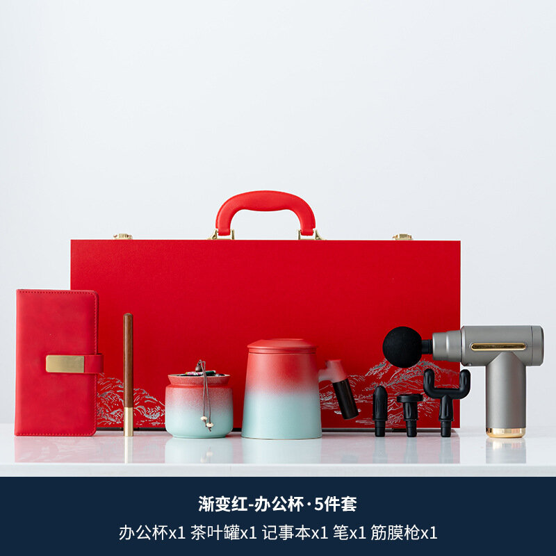 Набор бизнес-подарков компании, практичный для клиентов и лидеров, корпоративный подарок на юбилей, подарочная коробка с индивидуальным логотипом