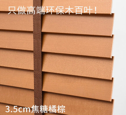 Венецианские жалюзи из массива дерева, венецианские жалюзи, солнцезащитные жалюзи для веранды, потолочные жалюзи, светоизоляционные, подъемные, новый стиль венецианских жалюзи