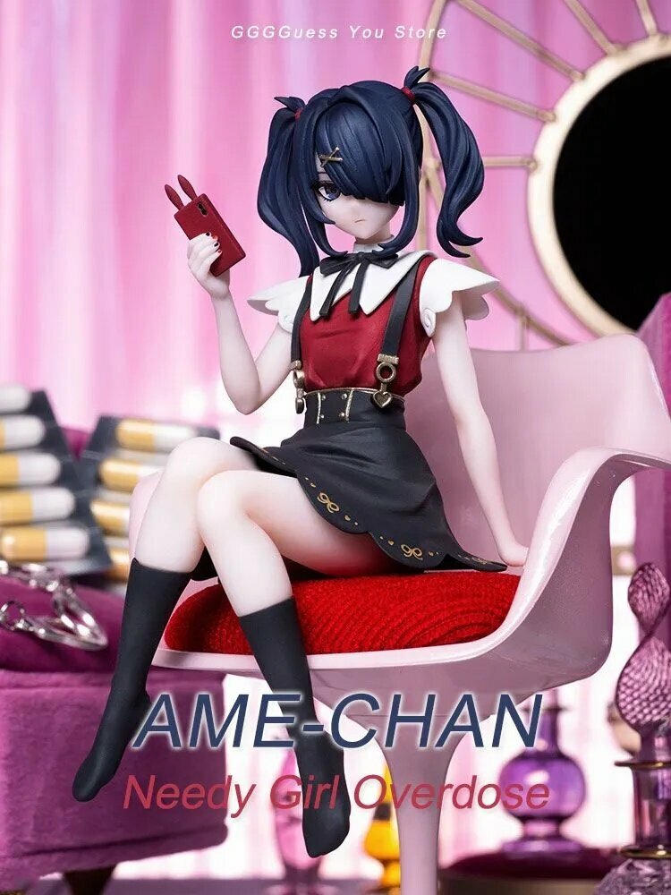 Аниме-фигурка NEEDY GIRL OVERDOSE Ame-chan Premium Chokonose Figure 13cm