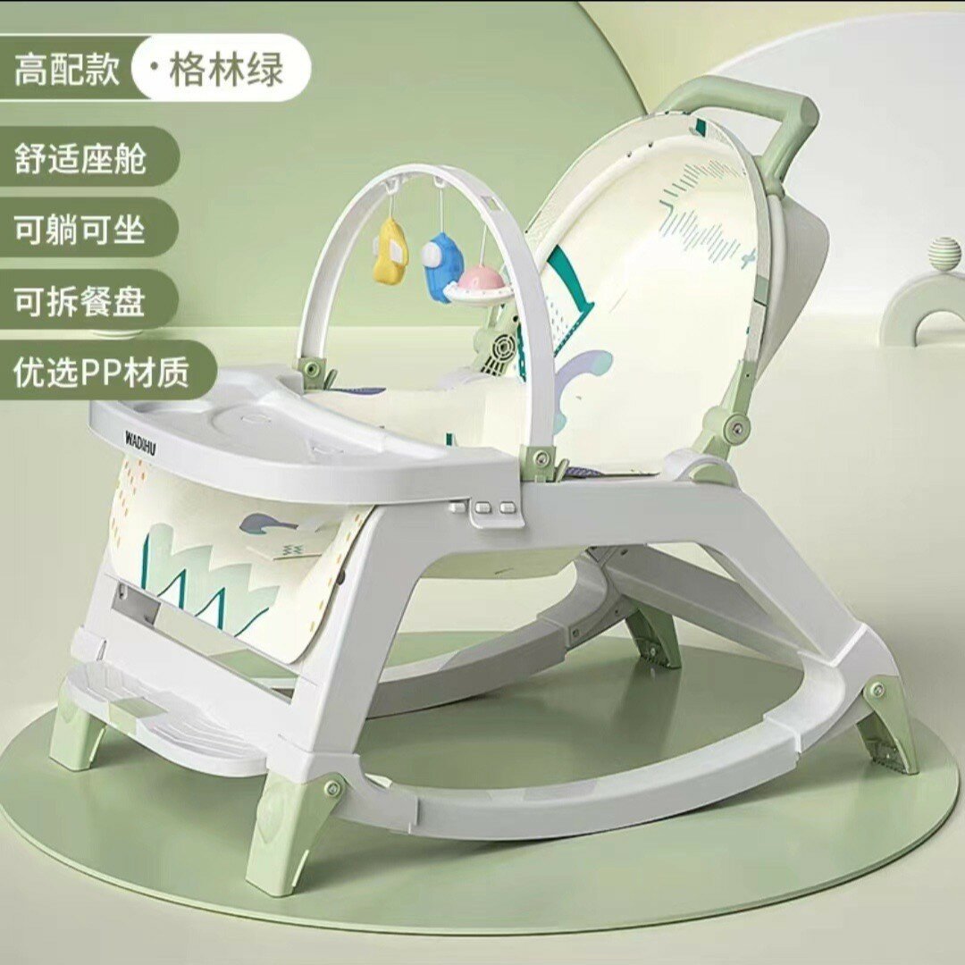 Прямые поставки от производителя: детское кресло-качалка, коляска, успокаивающая колыбель, детское кресло-реклайнер, кровать для сна с качанием