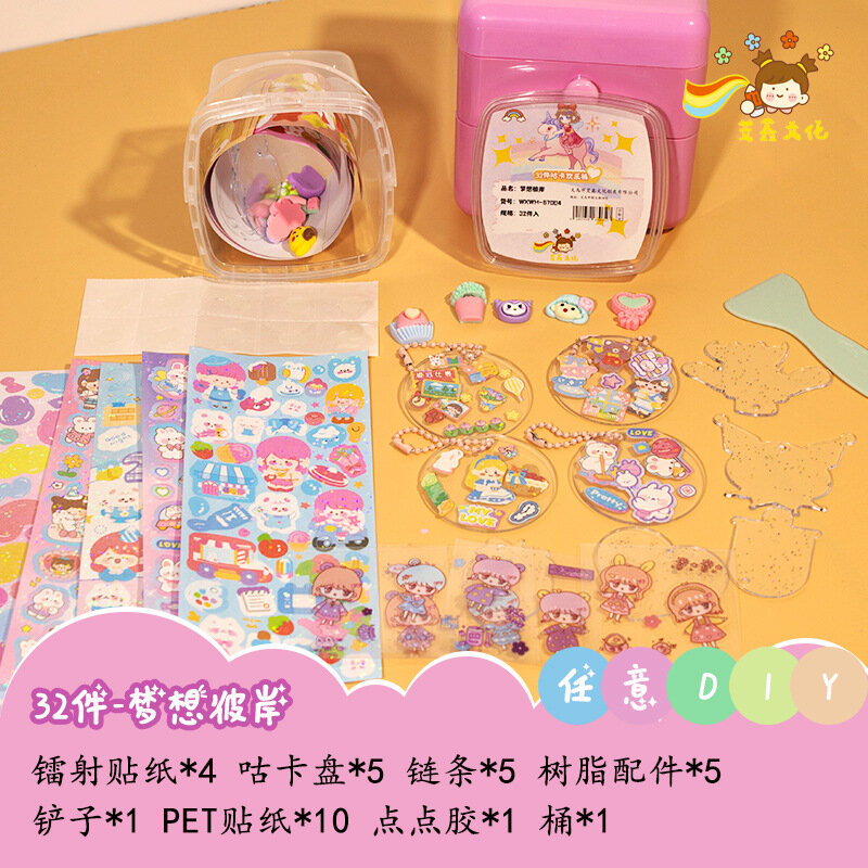 2026 Новейшие наклейки для дневника Guka, ручной работы, маленькие круглые диски, набор наклеек Guka, полный набор