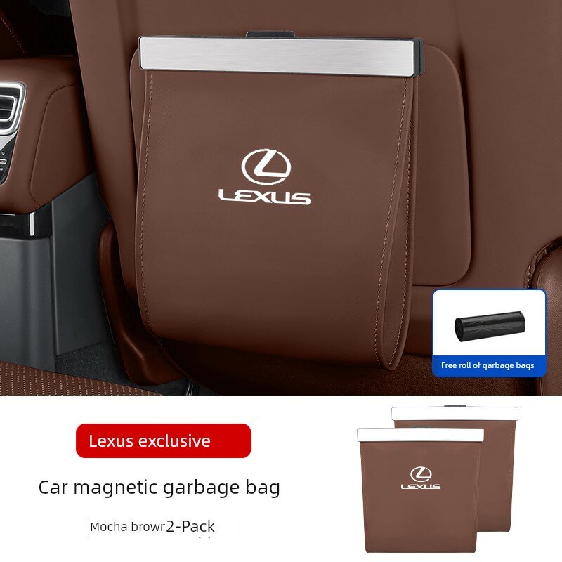 Коробка для мусора в автомобиль Lexus ES200/RX350h/NX, мокко-коричневый, 2 шт. с мусорными пакетами