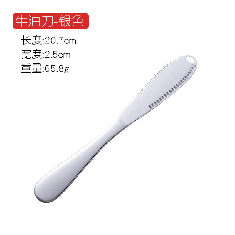 Горячая продажа нержавеющей стали, креативное масленице для сыра и хлеба, производитель западного масла