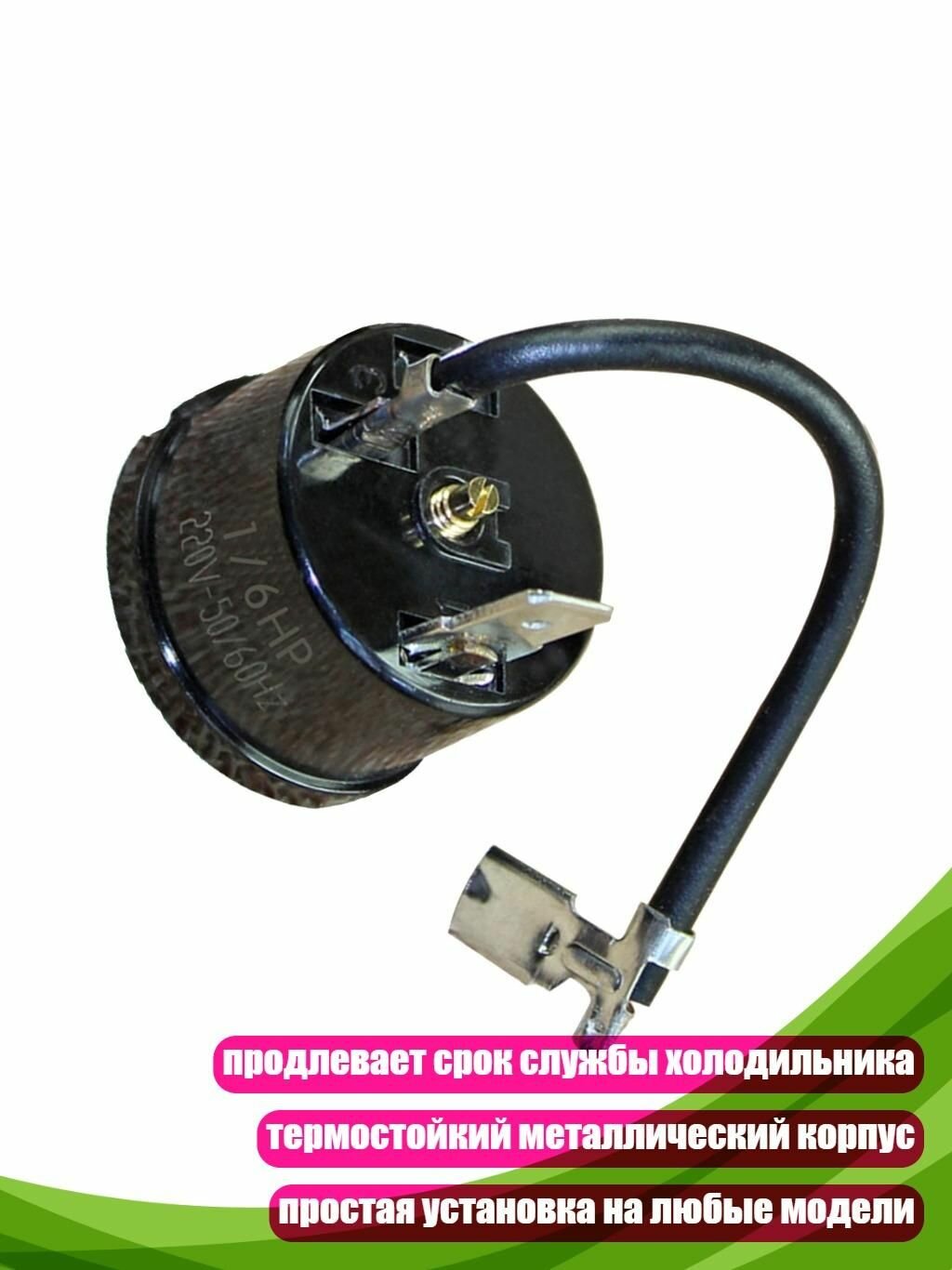 Ремкомплект компрессора, арт. 7YY501136-16_YSYHQ5, 1 шт.