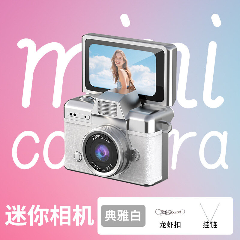 Горячая продажа ретро мини-камеры CCD с откидным экраном для студентов, начальный уровень портативной камеры для пальца