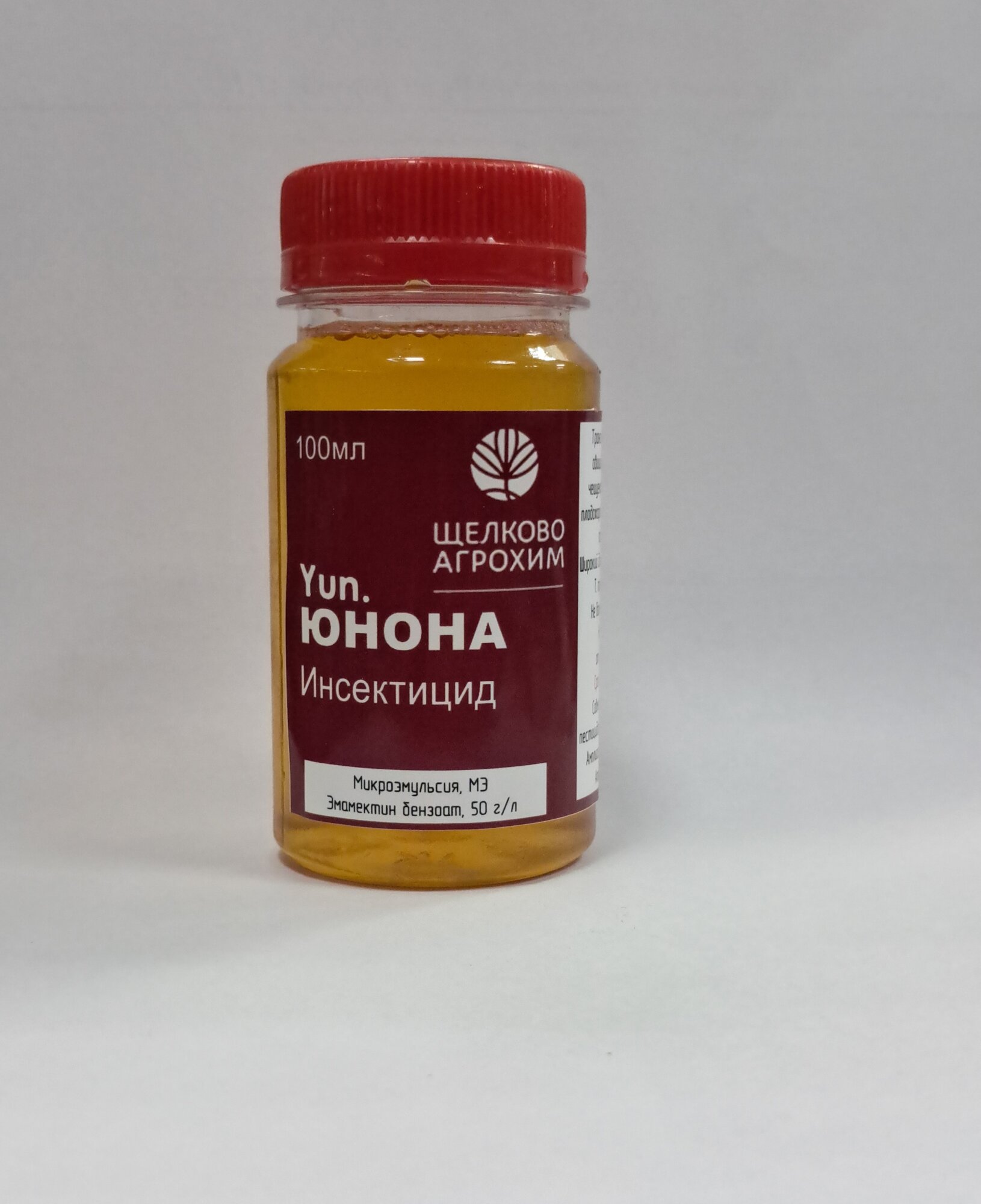 Инсектицид Щелково Агрохим Юнона, для плодовых и декоративных культур, 20мл