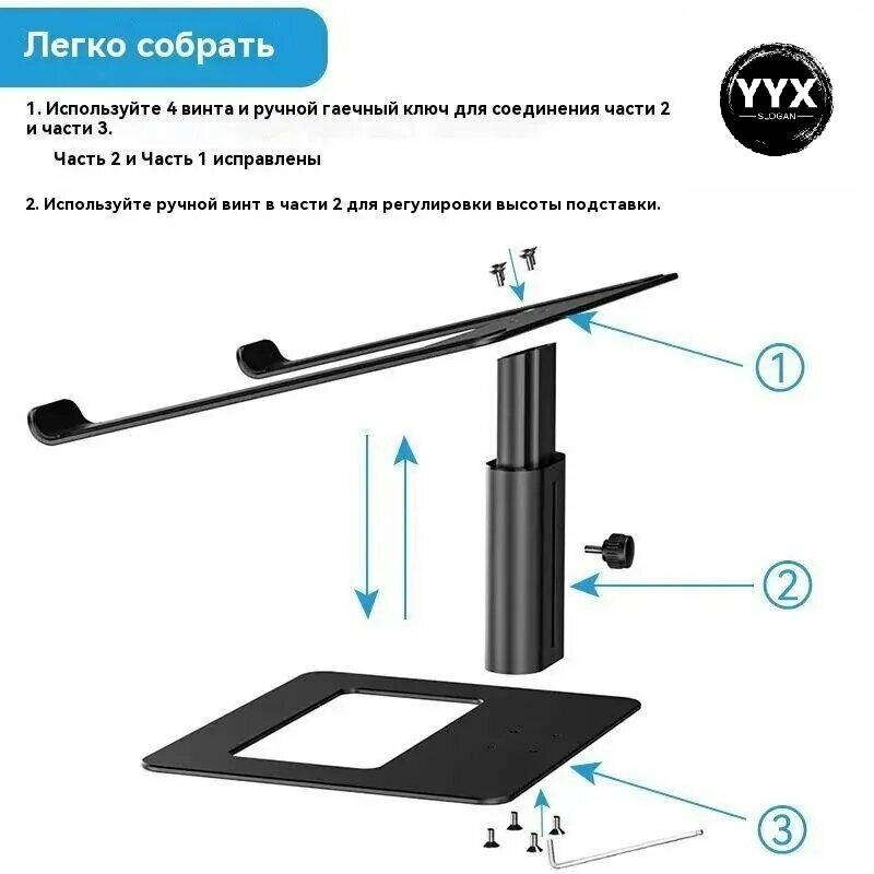 Подставка для ноутбука Baseus Metal Adjustable Laptop Stand Silver (LUJS000012)