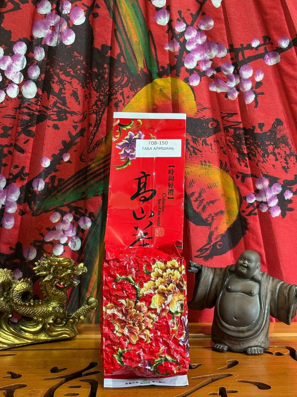 Чай Габа Алишань Тайванский улун в вакуумной упаковке Formosa Taiwan Tea 150гр