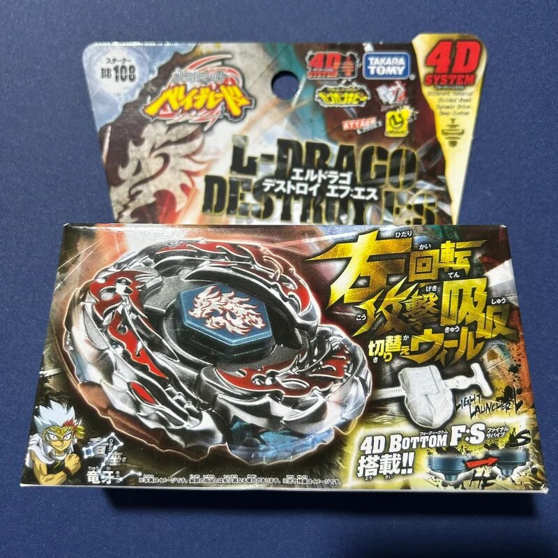 TAKARA TOMY Beyblade Drago Destroy F: S 4D System