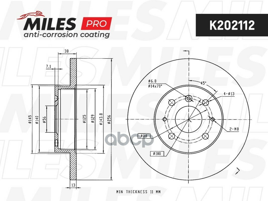 Диск тормозной (серия PRO с антикоррозионным покрытием) GEELY OTAKA (CK-1)/01.07-/1.5 - передний K202112 Miles арт. K202112