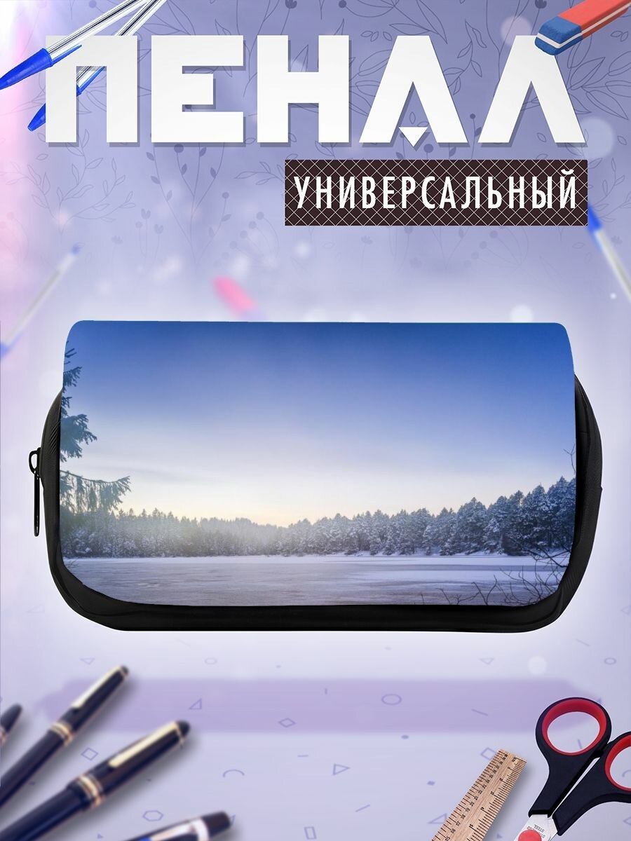 Школьный пенал снег зима