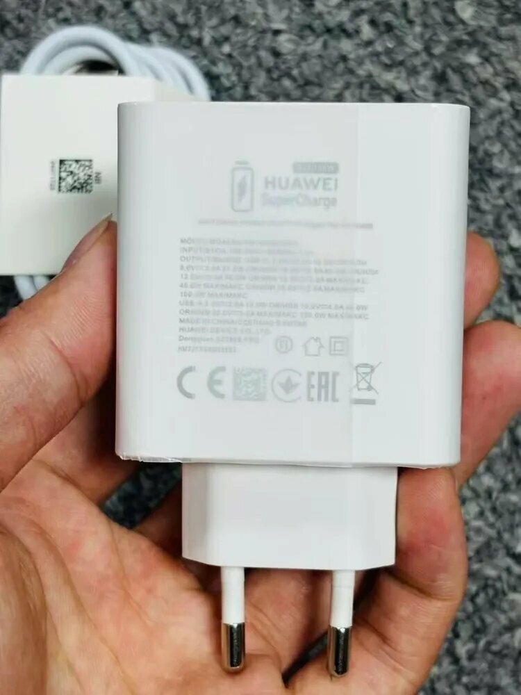 Huawei зарядное устройство huawei 100W USB to type-c для телефона