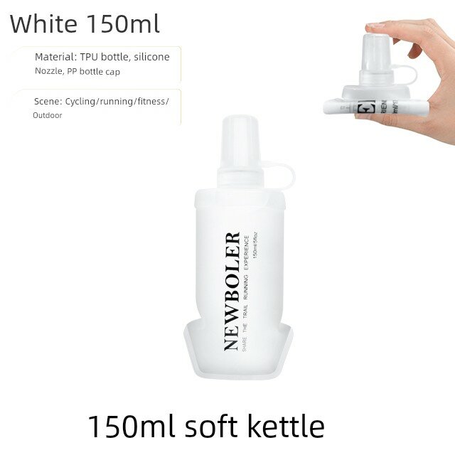 Новая бутылка для воды NEWBOLER, белая, экологически чистая, герметичная, портативная, складная, специально разработана